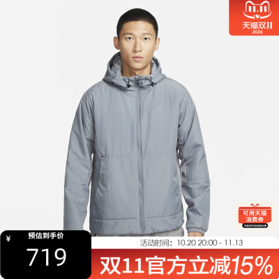 NIKE耐克男子冬运动休闲棉服外套FB7545-084