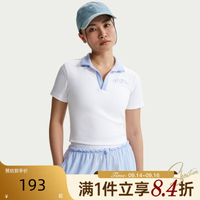 NIKE耐克女子POLO衫翻领刺绣修身短款运动休闲短袖T恤IR7565-100