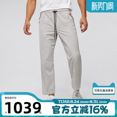 NIKE耐克男子秋AS TCH DF SHORI PERF OH运动休闲长裤IM5734-072