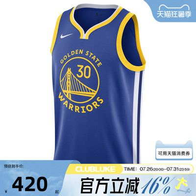 NIKE耐克男子GSW DF SWGMN JSY ICN 22运动无袖T恤DN2005-401