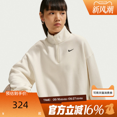 NIKE耐克女子冬AS STDO FLC MOS CROP运动套头衫卫衣IM8543-133
