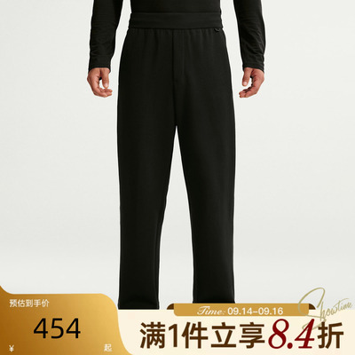 NIKE耐克男子秋Dri-FIT 24.7系列宽松舒适运动休闲长裤IM3640-010