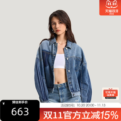 adidas阿迪达斯三叶草女子宽松复古牛仔运动健身夹克外套KR5042