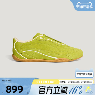 adidas阿迪达斯女子秋URBAN REVERIE 2.0运动休闲鞋HP5206