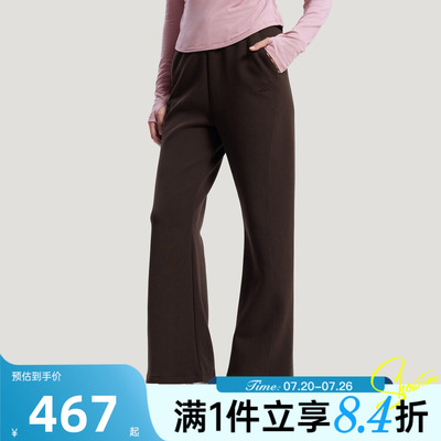 adidas阿迪达斯女子运动休闲长裤KH2705