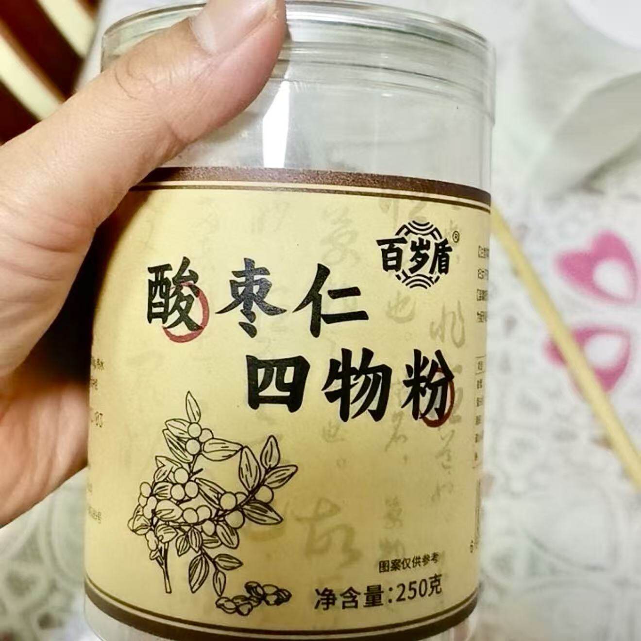 【百岁盾】酸枣仁四物粉酸枣仁口味升级加料不加价新品上市酸枣仁