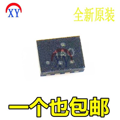 电流感应放大器 INA190A3IRSWR UQFN-10