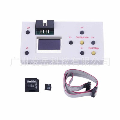 GRBL CNC脱机控制器适用于CNC3轴雕刻机3018PRO3018max离线电机