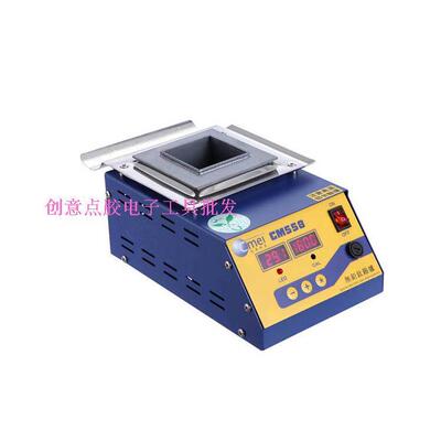 创美威Cmei无铅数显方形锡炉 CM-558 环保锡炉 锡炉 环保锡炉