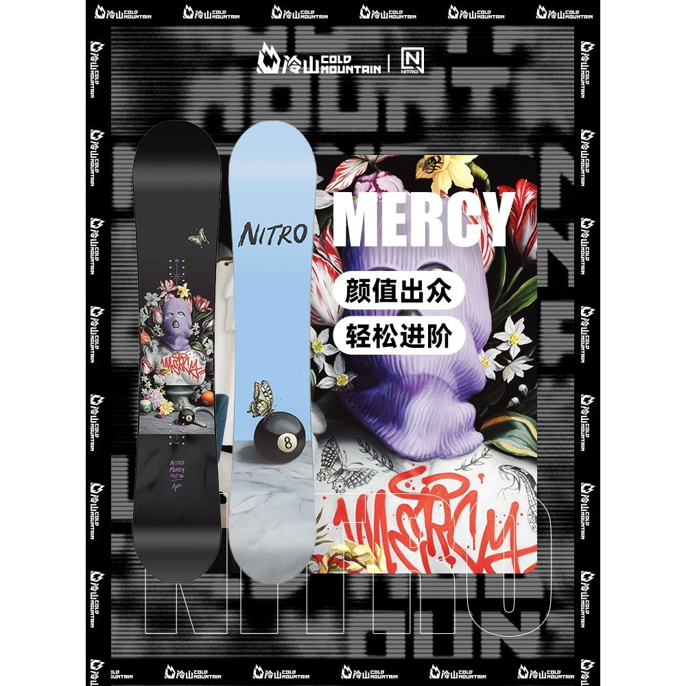 冷山雪具NITRO雪板尼卓单板滑雪板MERCY全能公园平花女款2526新款