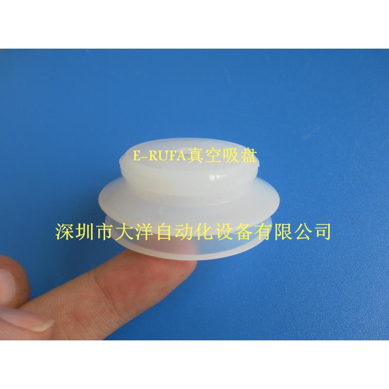 VPD50-S VPD40-S双层矽胶耐高温真空吸盘VPD20-S气动吸嘴VPD30-S