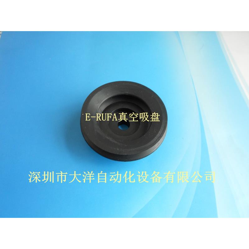 机械手配件气动元件真空吸嘴PB-50-N PB-50-NBR工业真空吸盘
