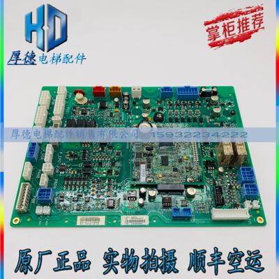 奥的斯ACD5-MR(LRU-403)变频器HBA26800AG1实物拍摄 质量保证现货