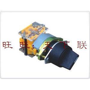 三档旋钮转换开关LA39-20x3短柄自锁式选择开关电源切换开孔22mm