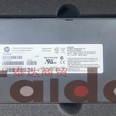512735-001 348879-001 EVA4000 6000 8000电池 AD626B 测试好发