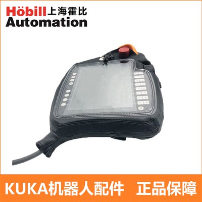 KUKA库卡机器人KRC4 C4示教器C5保护套 00-168-334皮套