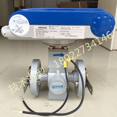 德国KROHNE科隆 OPTIFLUX4100C/W一体两件式电磁流量计水处理测量
