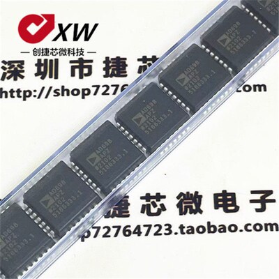 【JXW】100%全新原装 AD698APZ AD698AP PLCC-28 信号调节器芯片