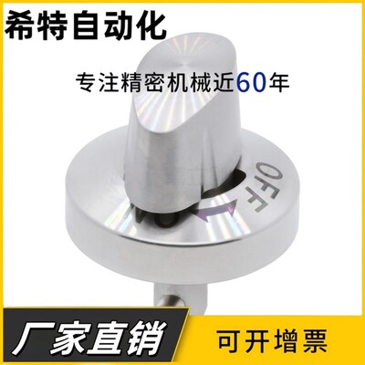 转拇指型快速锁紧器QCTHL QCTHH QCTH 0525/0834-10-14S-20S-SUS