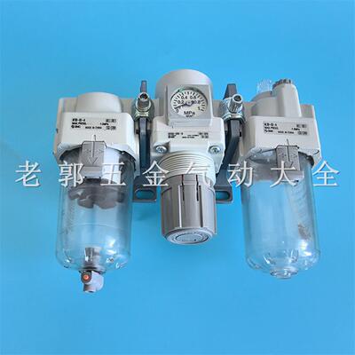 三联件AC20-01-02G/E/M/D/C/DG/CG/DE/CE-1-2-R-S-V-N-T-K-J-A-B