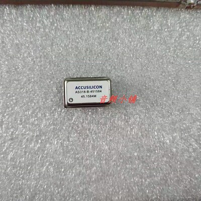 AS318-B-45.1584MHZ    Accusilicon 原厂原装芯片  现货