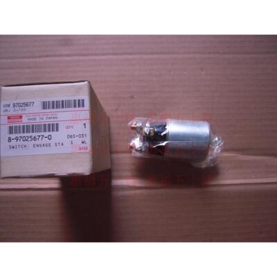 五十铃 NPR66 4HE1 4HF1 4HG1羊城 起动机磁吸开关 马达磁吸