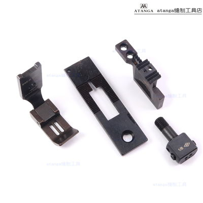 平车双针车针位组兄弟842 1/2以上缝纫机配件压脚EP EVERPEAK