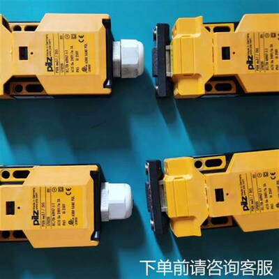 PILZ皮尔兹安全门开关PSEN me3.1/2AS  57