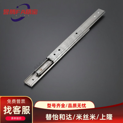 重载型工业SRH150/15012/15014/15016/15018线性滑导轨