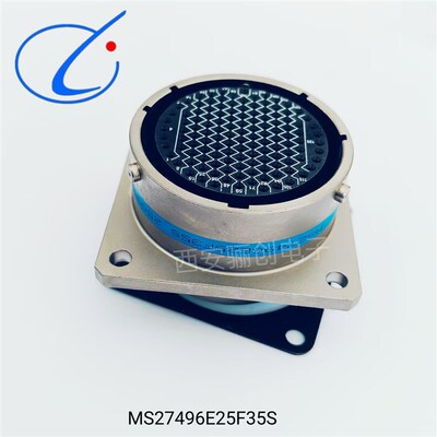 MS27系列圆形连接器MS27473T10F5P  MS27505E17B35S航空接插件