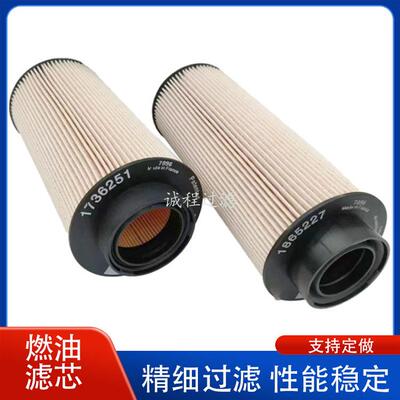 重汽卡车双柴滤2003505 1736251 1865227柴油滤芯