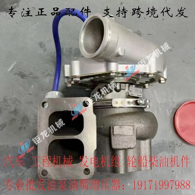 涡轮增压器总成701139-0001增压机65.09100-7176