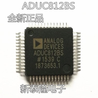 ADUC812BSZ ADUC812BS ADUC812 QFP 原装正品