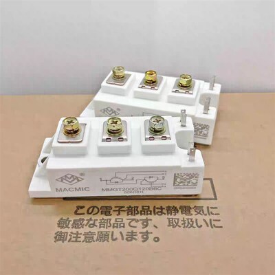 MMGT200Q120B6C MMG200Q120B6TC   MMG200Q120B6HN  150Q120B6TN