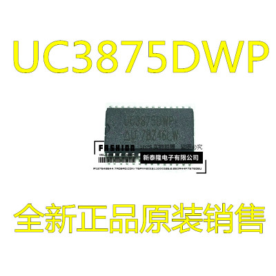 UC3875DWP UC3875DW UC3875 全新现货 品质保证 可直接拍买