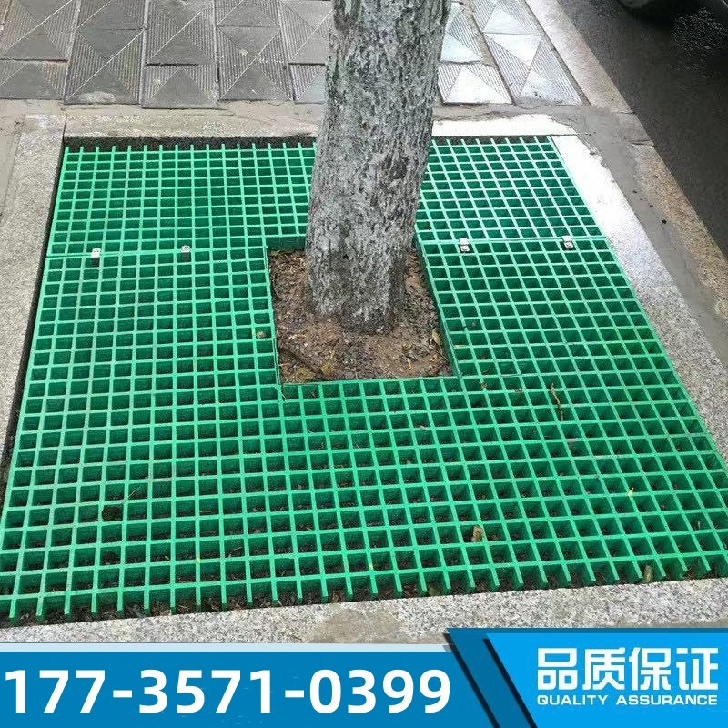 树篦子玻璃钢格栅树池篦子网格市政园林树坑树穴树围护树盖板塑料