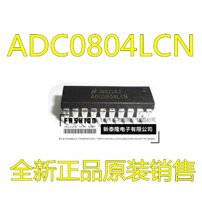 直插 ADC0804 ADC0804LCN 8位CMOS逐次比较型A/D转换器 DIP-20