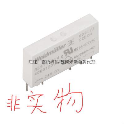 魏德米勒 RSS113060 小型 固态继电器 4061630000