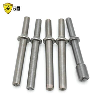 波盾气动铆钉枪锤头 窝钉枪锤头 半空心/实心铆钉枪头 铜铁铝钉锤