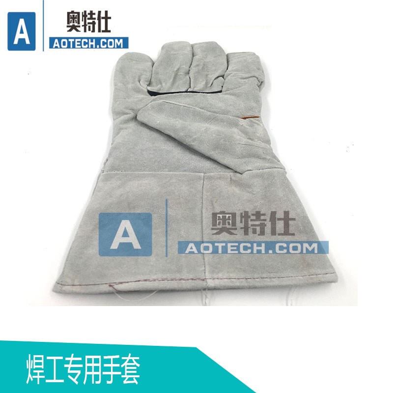 焊工加长款烧焊手套 电焊 电焊工手套 焊接手套 五指手套