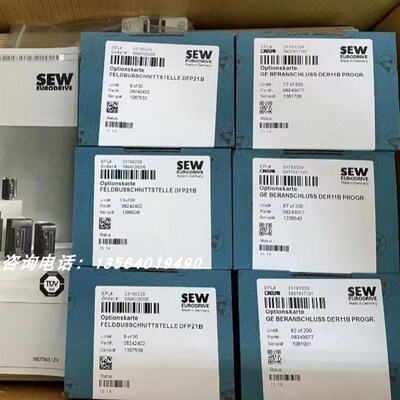 SEW变频器编码器信号传输卡件DER11B
