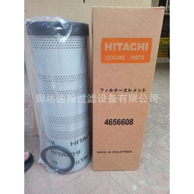 速翰生产4656608液压油滤芯HF7679滤芯