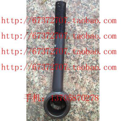 阳沈第机拉床厂CA614一0尾座偏心杆CA61XJJ50