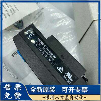 FESTO 费斯托 压力开关 SDE1-D2-G2-R18-C-P2-M8 订货号：192766