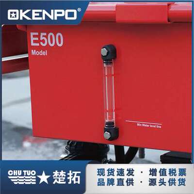 IMPA590859船用超高压清洗机440V工业级船用清洗机高压500BAR
