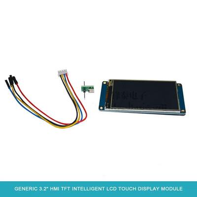 Nextion NX4024T032 3.2寸人机交互界面HMI 英文版内核