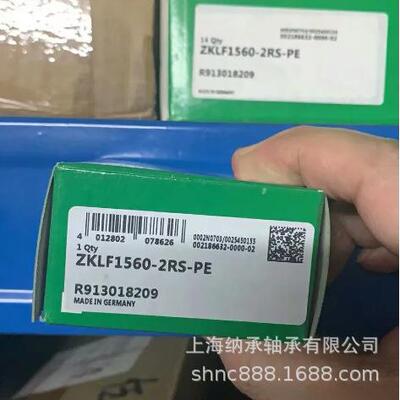 INA轴承 INA 30/7-B-2Z-HIC 30/7 内径7MM外径19MM厚度10MM