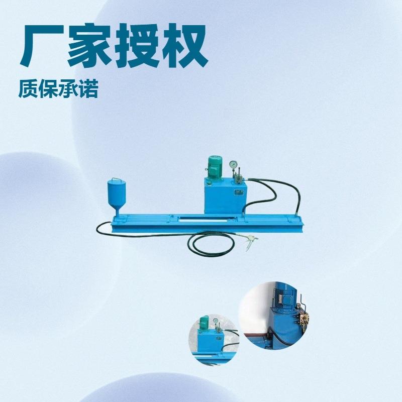 矿车注油机 矿山中各种型号矿车及其他类机械进行注油 设备注油机