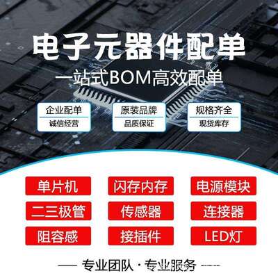 EVALSTGAP1BS STGAP1BS 栅极驱动器 电源管理IC开发工具 评估板