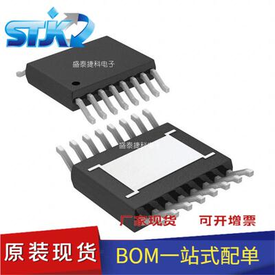 LT8610ABEMSE#TRPBF 封装MSOP16 电源管理 - DC-DC 开关稳压器 原